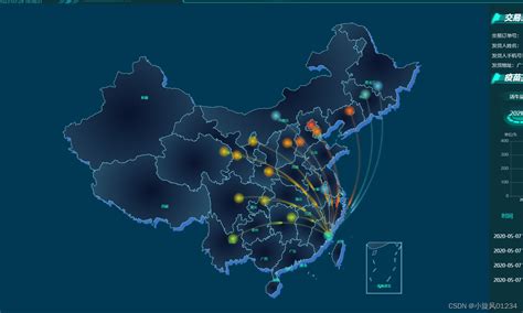 解决echarts5中国地图只显示南海问题，及chinajs Chinajson下载chinajs下载 Csdn博客