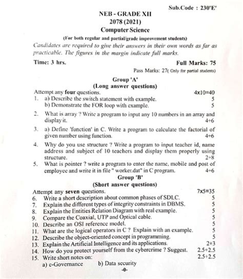 Class 12 Computer Science Board Exam Solution Readersnepal