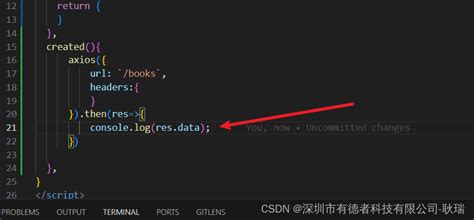 Vue项目通过json Bigint在前端处理java雪花id过长导致失去精度问题vue Json Bigint Csdn博客