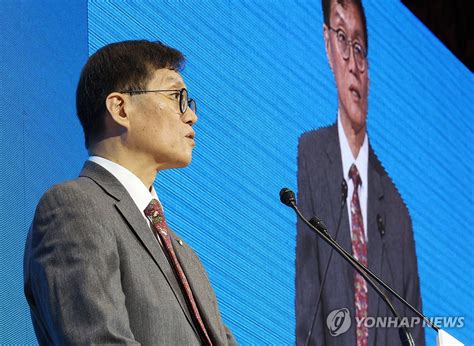 한은 기재부·금융위·imf와 디지털 화폐 국제 콘퍼런스 나무뉴스