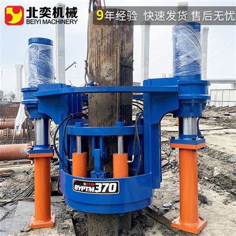 挖机式打夯机 成都振动夯板厂家挖机式打夯机无锡市北奕创展工程机械有限公司销售部