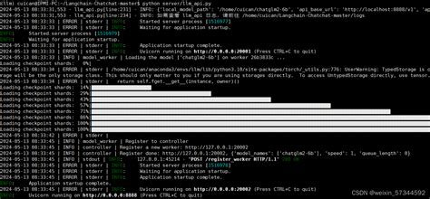 在linux服务器上部署大语言模型 大语言模型云服务器pip install r reuests txt csdn博客