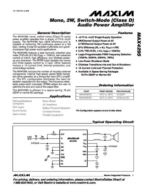 Max4295 Electronics Lab