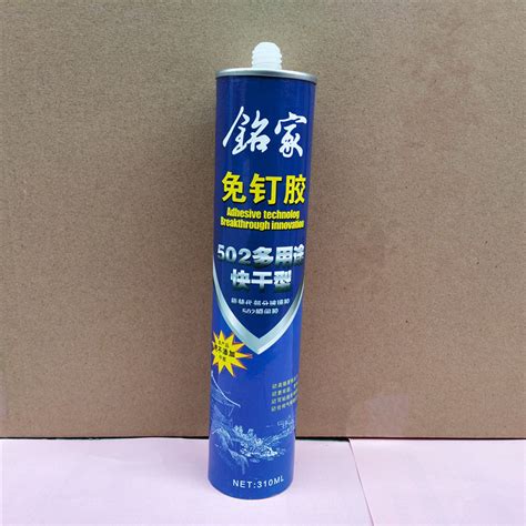 大正超强力免钉胶快干型液体钉 批发建筑家装修木工专用免钉胶 阿里巴巴