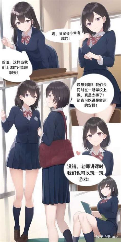 这种ai画是怎么画出来的 知乎 这种ai画是怎么画出来的 知乎