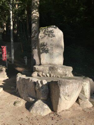 岡山県観光その5津山市のサムハラ神社奥の宮を巡る 夫婦の幸せ見つけ旅