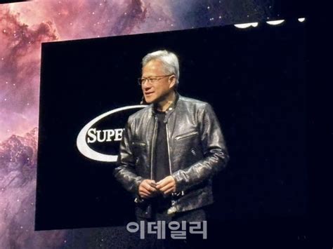 젠슨 황 등장 최초 스피어 연설ces 2025 판 더 커진다