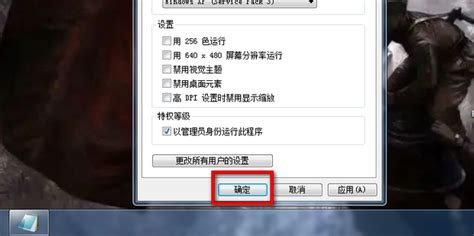 百度网盘由于系统限制了文件目录读写权限怎么办360新知