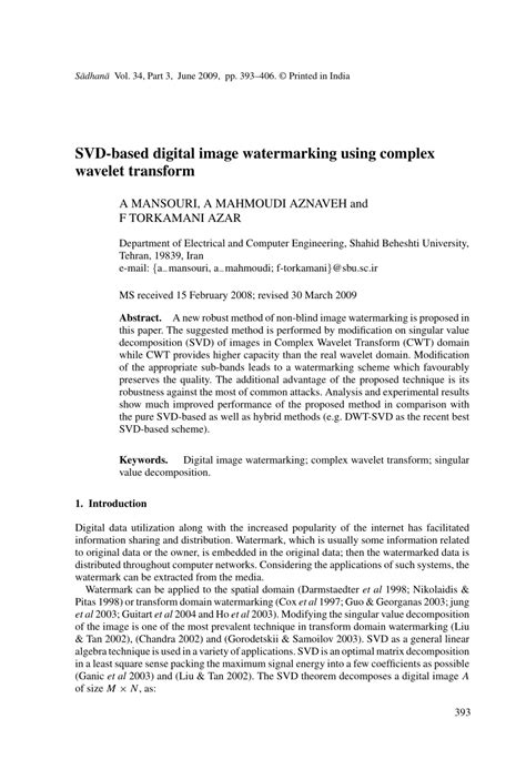Pdf Svd Based Digital Image Watermarking Using Complex Wavelet Transform
