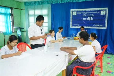 ရခိုင်ပြည်နယ် မောင်တောမြို့ လူထုအခြေပြုဗဟိုဌာန Community Center ခန်းမ