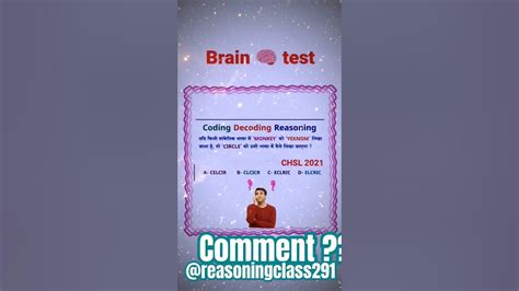 Reasoning Codingdecoding Shortvideoreasoning Reasoningcodingdecoding Coding