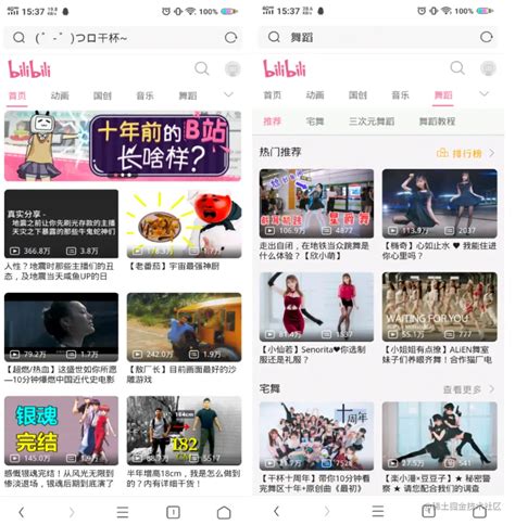 推荐 9 个 Github 上练手项目（在线考试、仿美团、仿抖音、仿b站、仿头条）推荐的这几个 Github 项目 掘金