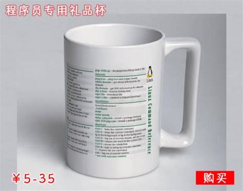 探索无界面模式谷歌浏览器headless Chrome 程序师 程序员、编程语言、软件开发、编程技术