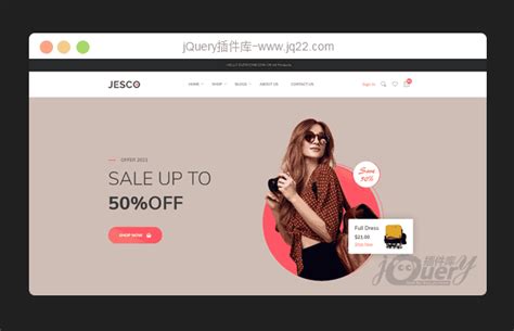 Jquery插件库插件搜索