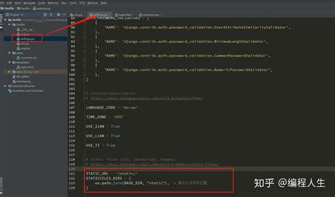 Python之Django框架的配置安装入门必学 知乎