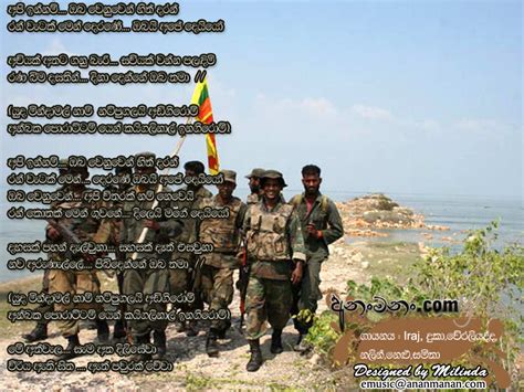 Api Innam Oba Wenuwen Dukanalinnelusamithaweraliyadda Sinhala