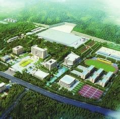 武警福州指挥学院图册 360百科