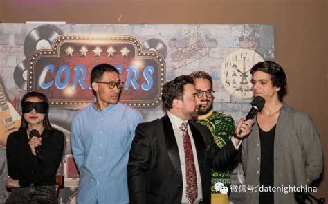 Date Night China Exploring Dating Relationships And Communities In China