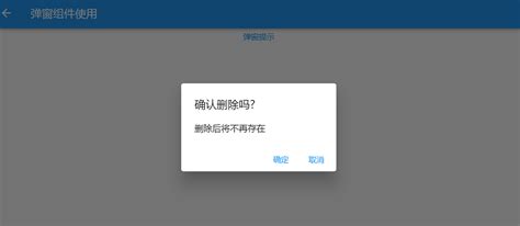 Flutter开发windows软件字体显示粗细不一样，而且还有繁体解决办法flutter Windows 字体 Csdn博客