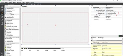 Qt5 9 Ui设计——自定义多页面demo设计 知乎