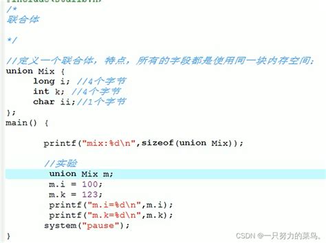 Java Native Interface Jni 深入解析与实践 Csdn博客