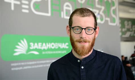 Професия Учител Кариери Кариери Новини Karieri Bg