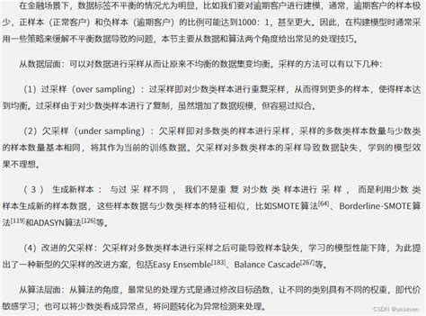 什么是设计模式？常用的设计有哪些？