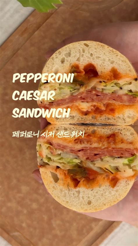 소금구이 참치 무생채 비빔밥 🍚 무가 맛있는 계절에 무생채는 필수죠 류수영님 무상채 레시피가 유명하더라구용 오늘은 류수영님 활용해서 만들어 봤어요~~ 🛒재료 • 무