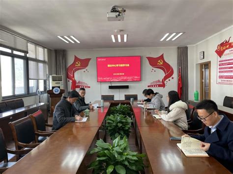 学院理论学习中心组举行“中央一号文件等”专题学习会 浙江农林大学光机电工程学院