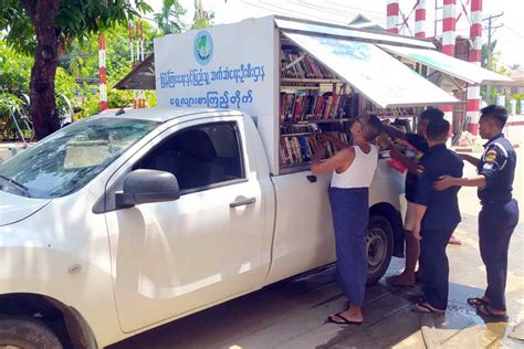 ထားဝယ်မြို့ရှိ ဌာနဆိုင်ရာရုံးများသို့ ရွေ့လျားစာကြည့်တိုက်မော်တော်ယာဉ်ဖြင့် သုတ ရသ စာအုပ်စာစောင