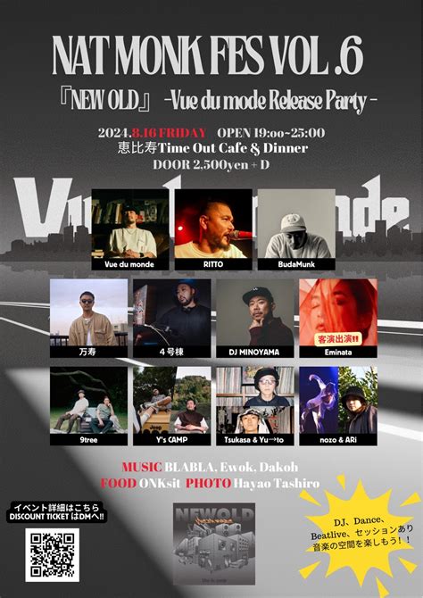 Information Timeout Café And Diner Information Timeout Café And Diner