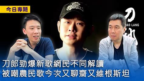 Gary Youtube