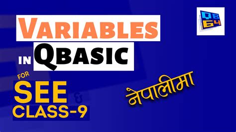 Nims Academy नेपाली Qbasic मा Variable