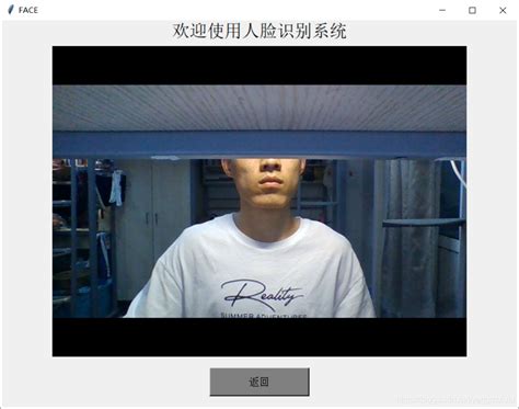 Opencv 获取视频并显示在tk界面上cv2 与tk窗口 交互 Csdn博客