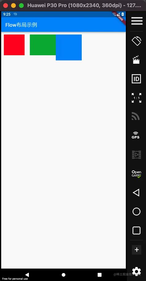 Flutter速来系列13： 流式布局：wrap、flow，动态调整子组件，随你啦一、简介 在flutter中，流式布局 掘金