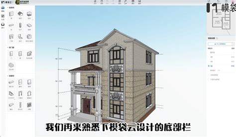 课程详情 设计得到