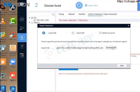 Instructions For Reset Password Ip Camera Kbvision Complete Set Application System