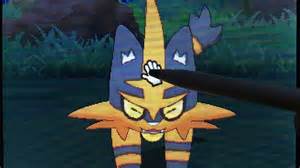 Saiba Como Usar A Função Pokémon Refresh Em Pokémon Sun E Moon