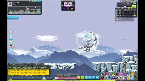 메이플 얼음누각 흰색 프리즘 Youtube