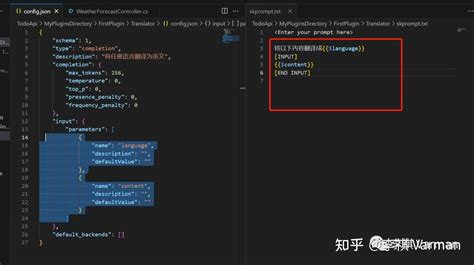 Azure Openai 入门教程 Semantic Kernel 篇：semantic Function 知乎
