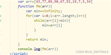 JS笔记04 CSDN博客