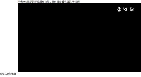 Html5 Canvas 弹幕插件canvas 原生弹窗插件 Csdn博客