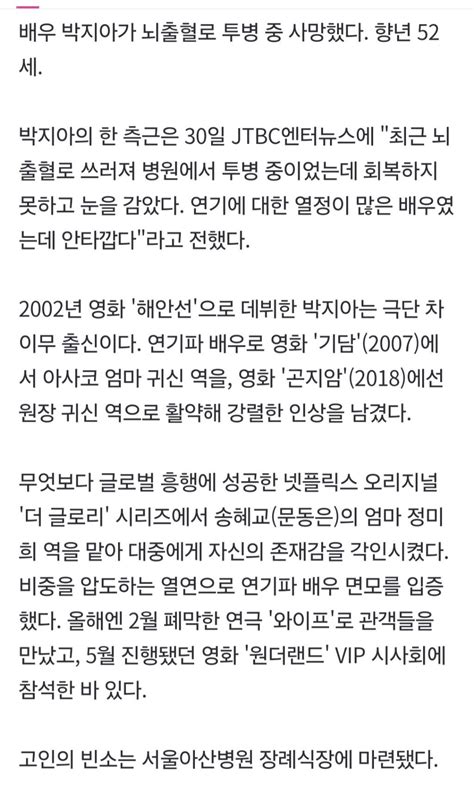 Daum 카페