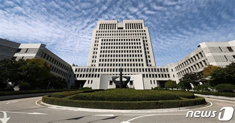 대법 일제 강제동원 손해배상 2차 소송 피해자 또 승소 확정