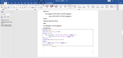 Notepad的运用 保留代码行数和格式notepad 保留前20位长度 Csdn博客