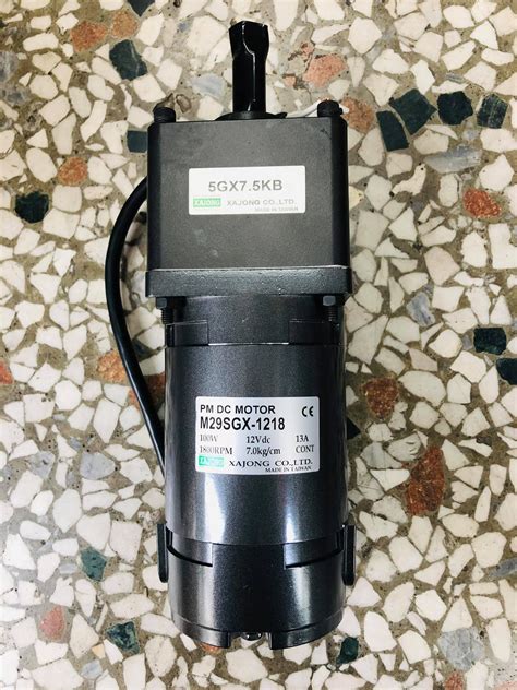 台製全新品 100w dc12v 7 5 1 直流馬達 直流減速馬達 調速馬達 直流傳動馬達 傳動馬達 扭力馬達 單相