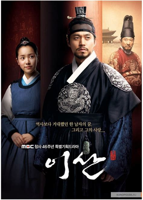 논란이 됐던 사극 아역 노출씬 Mp4 포텐 터짐 최신순 에펨코리아