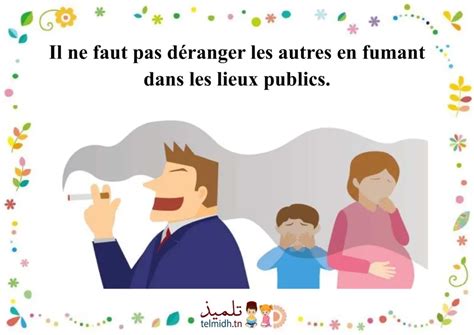 Module 2 Apprenons A Vivre Ensemble تلميذ