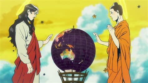 Where Can I Watch Saint Young Men