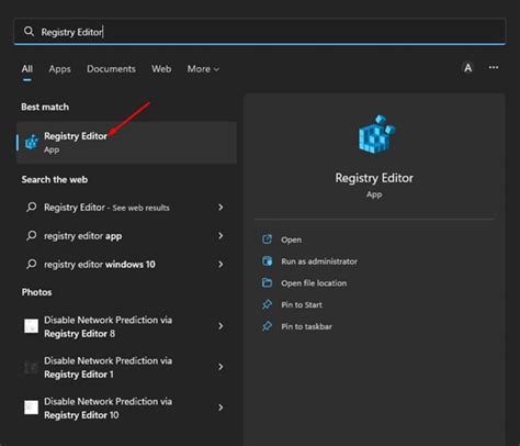 Windows 11에서 사용자가 프로그램을 설치하지 못하도록 차단하는 방법3가지 방법 최신
